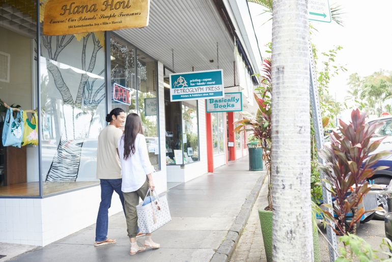 Top Things to Do in Hilo Hawaii (2023) Hawaii Travel with Kids