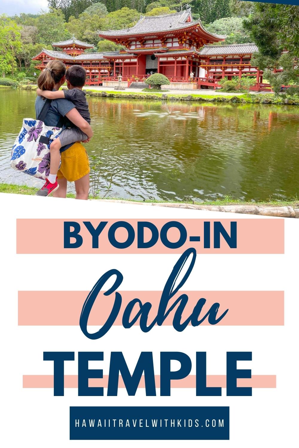 Guide to the Oahu Byodo-In Temple (2023)